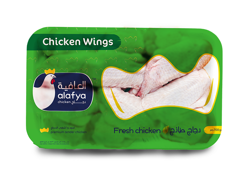 Alafya Chicken, Al Jouda Chicken, Easy Chicken Dishes to Make